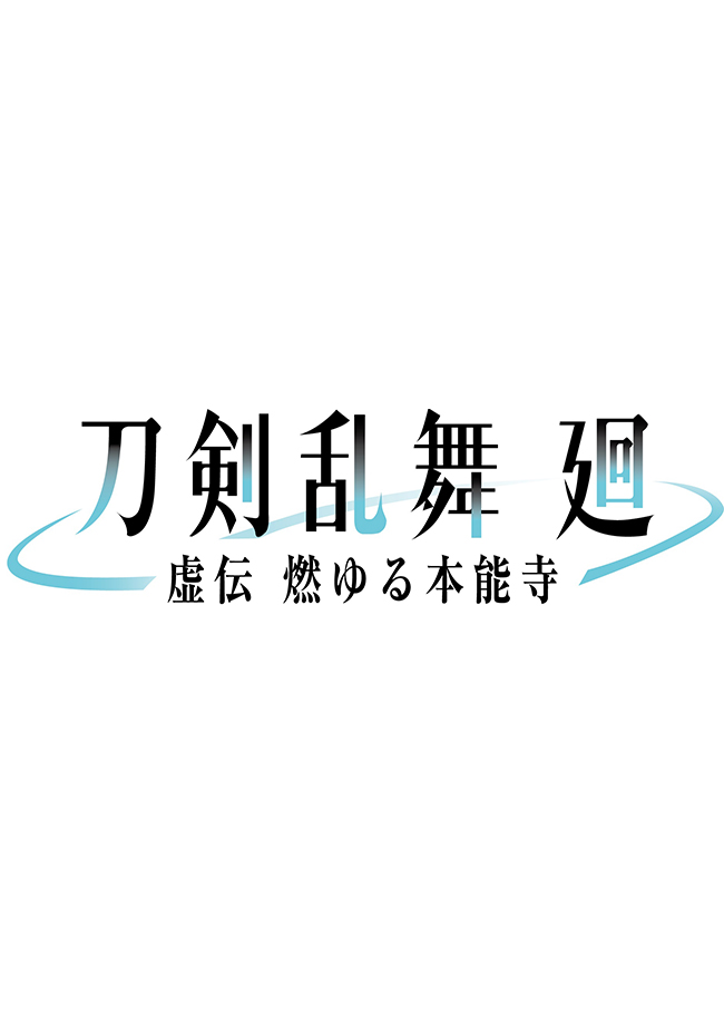 Blu Ray／dvd／cd 東宝株式会社 